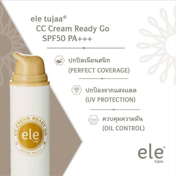 ele tujaa CC Cream Ready GO SPF50 PA (ขวด) – amatafirst