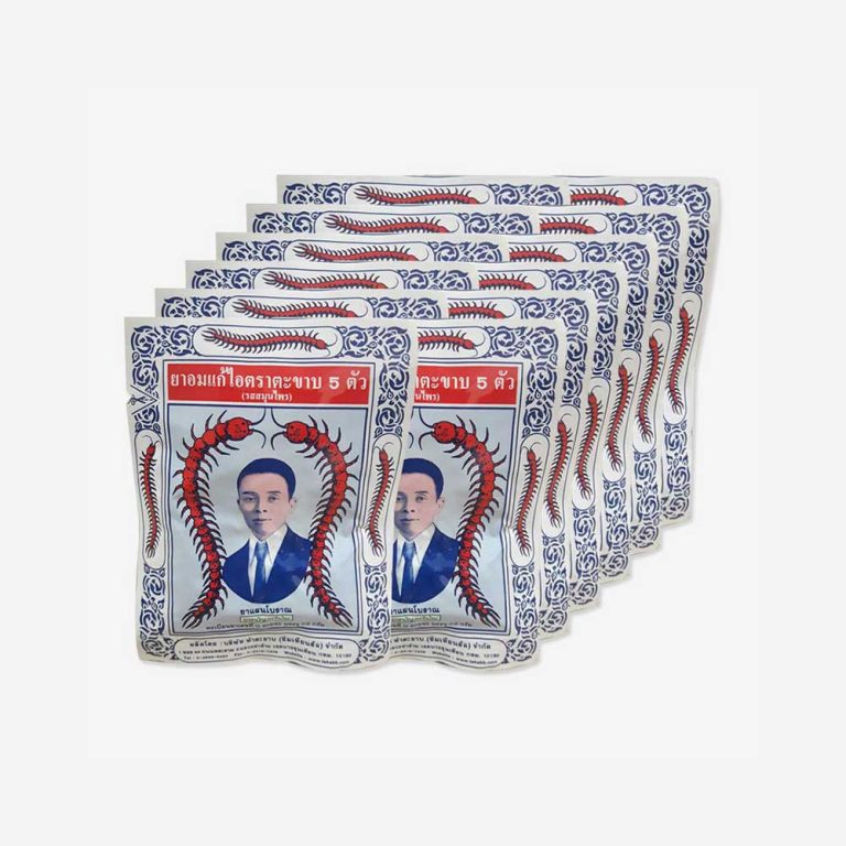 CAPIROX – 20 – amatafirst