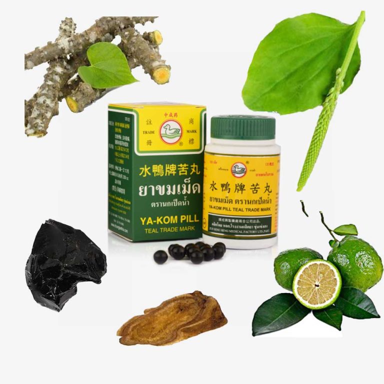 CAPIROX – 20 – amatafirst