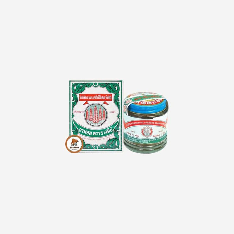 CAPIROX – 20 – amatafirst